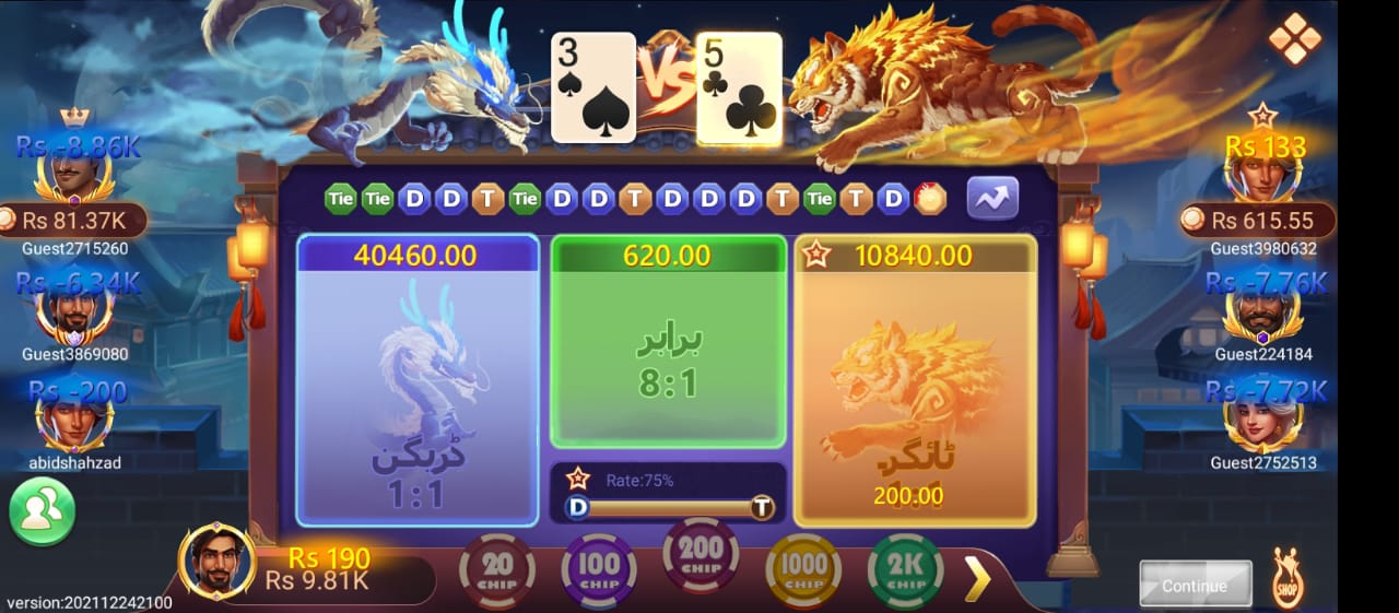 3 Patti Boss - 3pattiboss